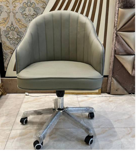 Axis Chair – Miracle Interiors